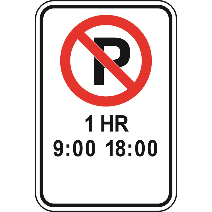 Part-Time Parking Control (Specific Time Period)