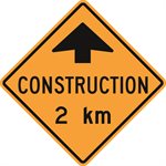 TC Series | Signs | ATS Traffic Product Catalog